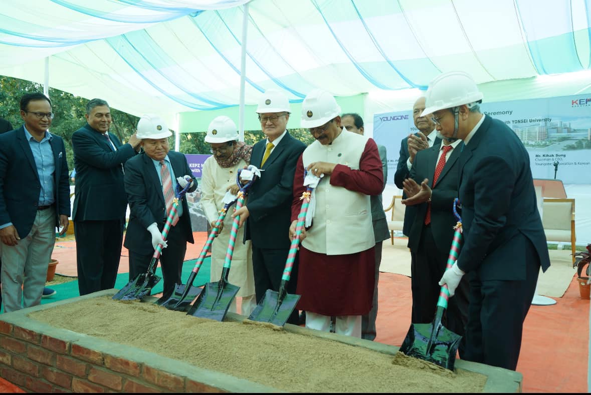 Ground Breaking Ceremony of Youngone KEPZ Medical Complex (Dec. 16th ...